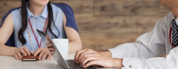 About Us - The College - Vision College