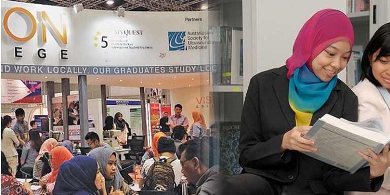 About Us - The University College - Vision University College