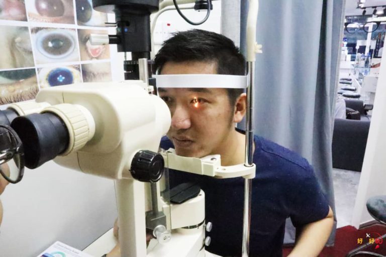 Vision Optometry - Vision College