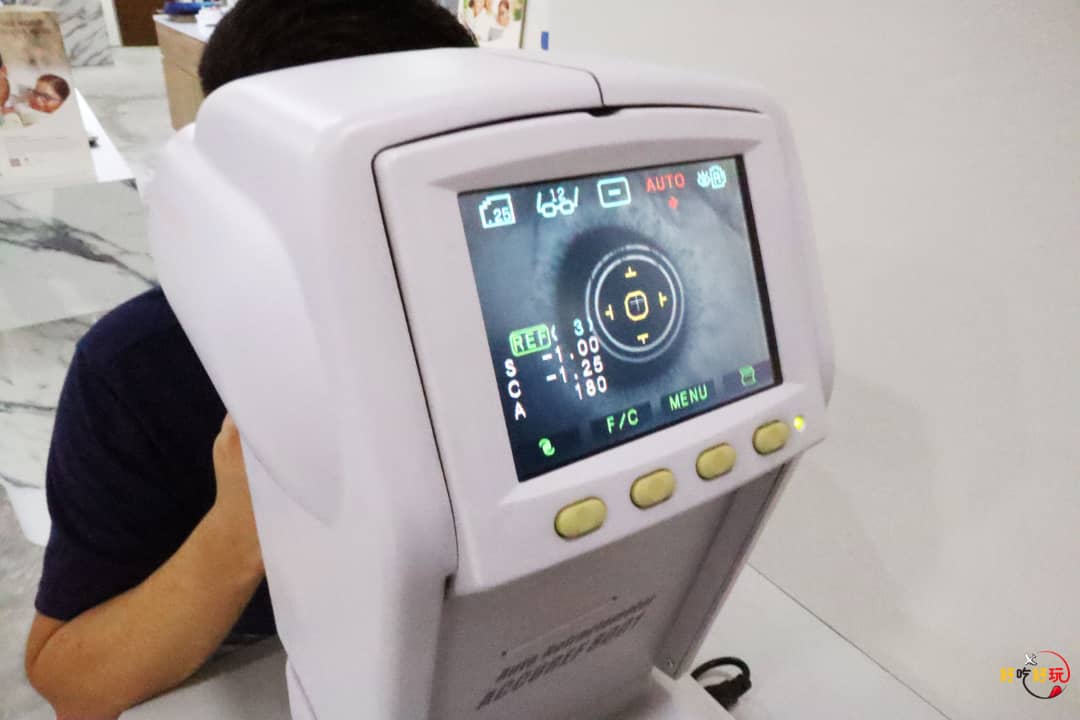 Vision Optometry - Vision College