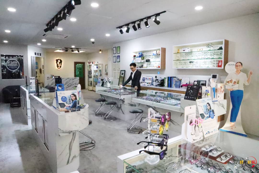 Vision Optometry - Vision College