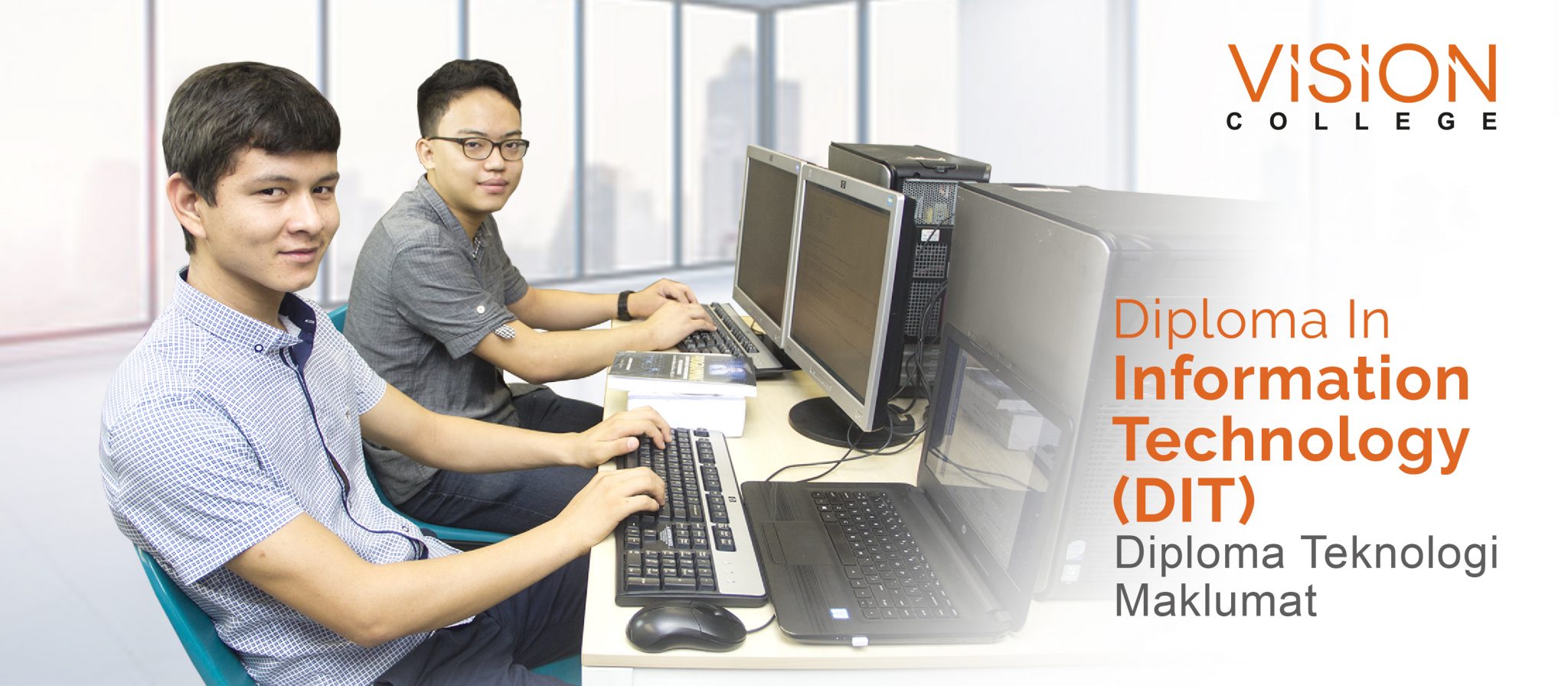 Diploma - Vision University College