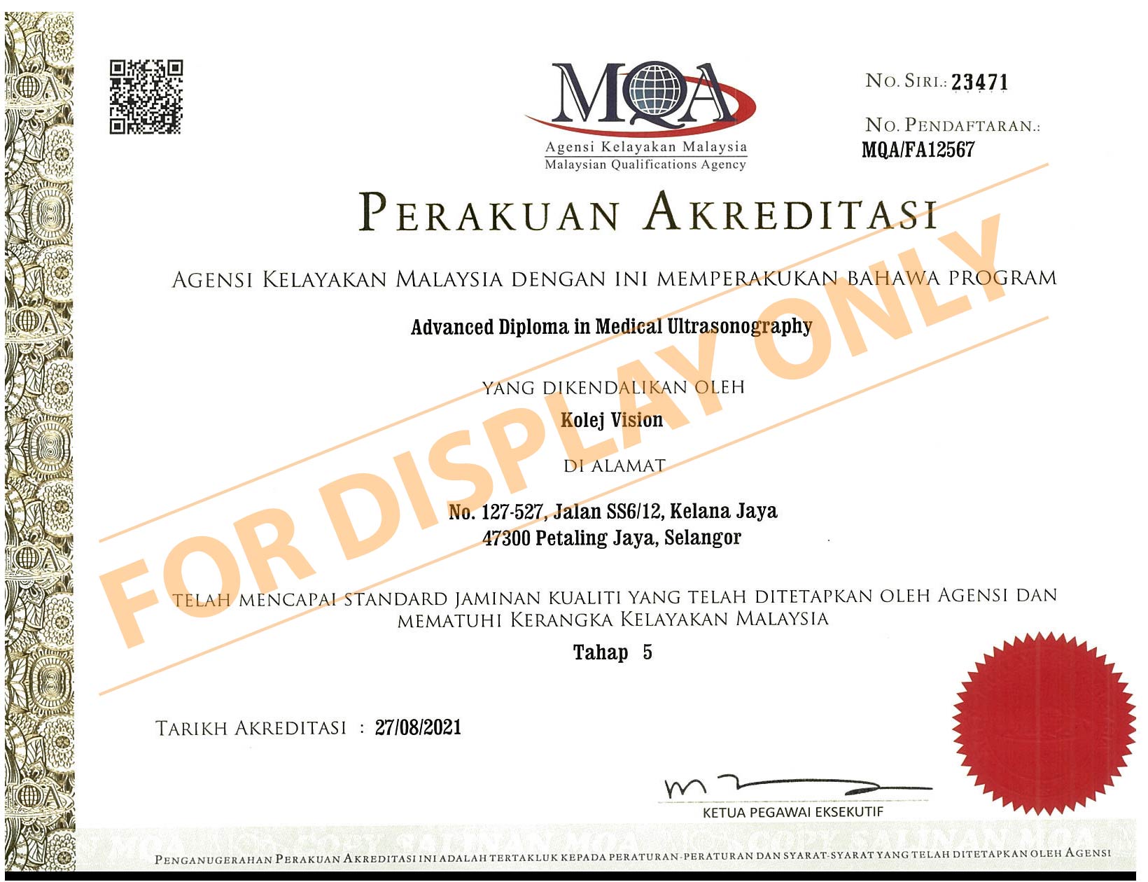 Advanced Diploma - Vision University College