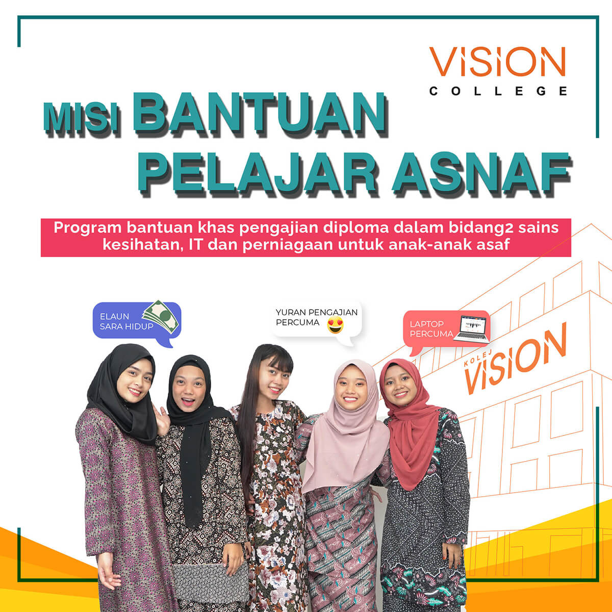 Homepage - Vision College