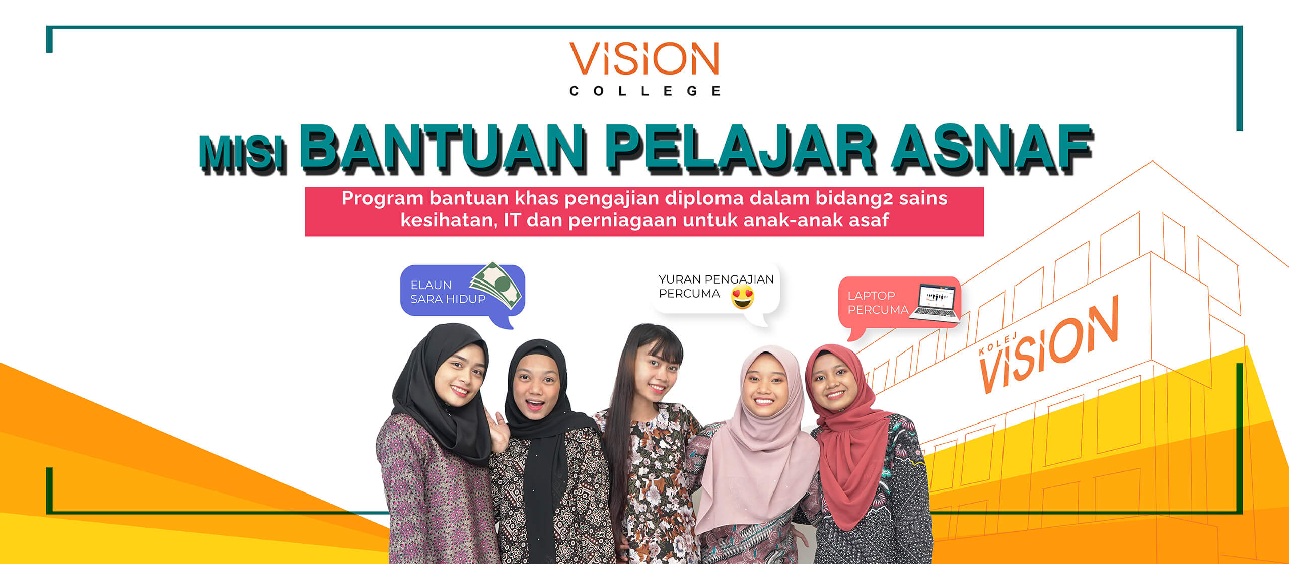 Homepage - Vision College