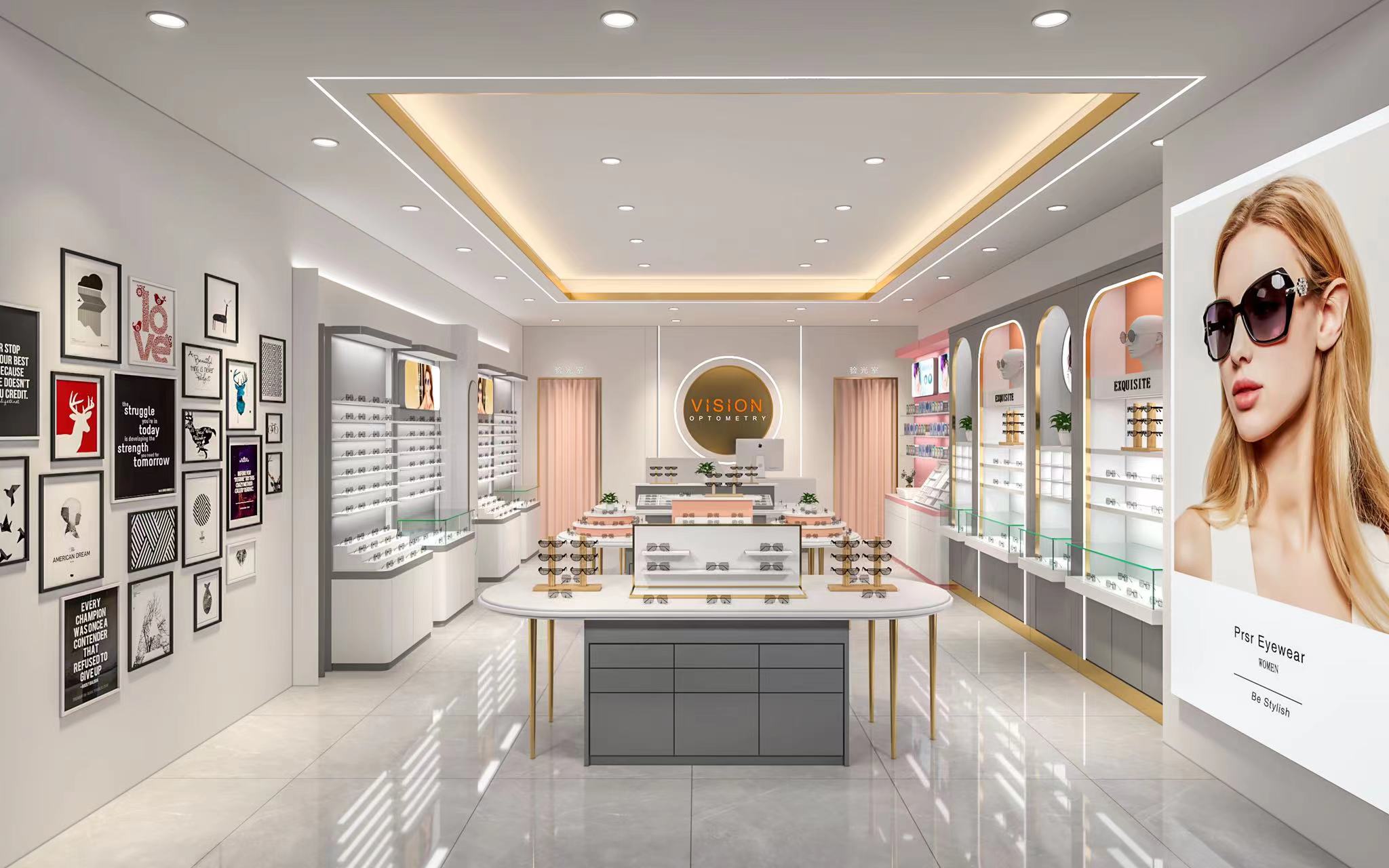 Vision Optometry - Vision College