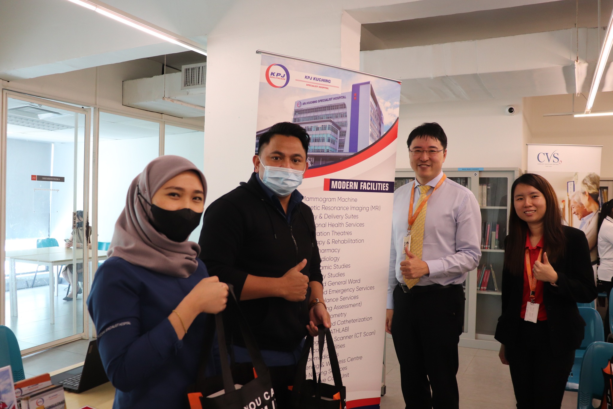 Hire Vision - Vision College