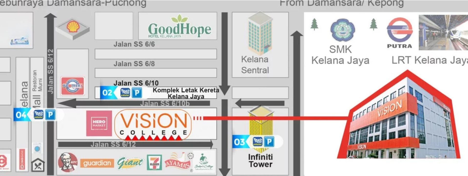 Contact Page - Vision University College